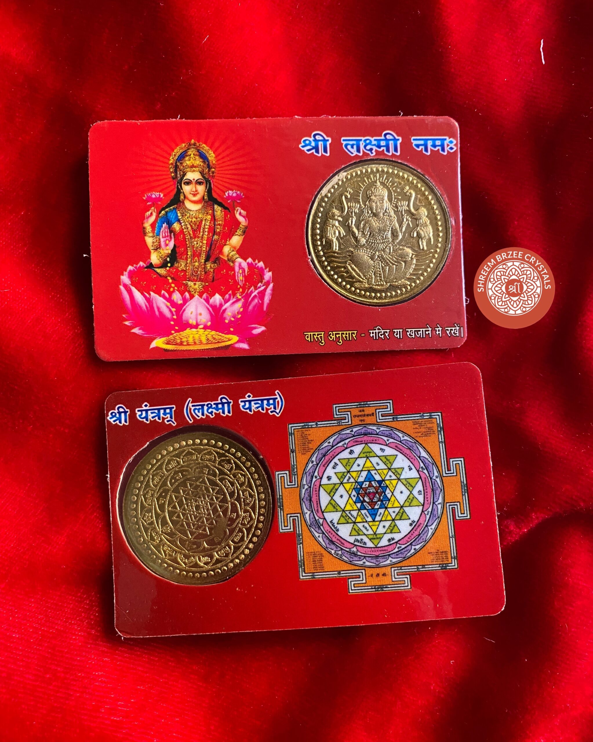 Shri Laxmi Yantra - Shreem Brzee Crystals